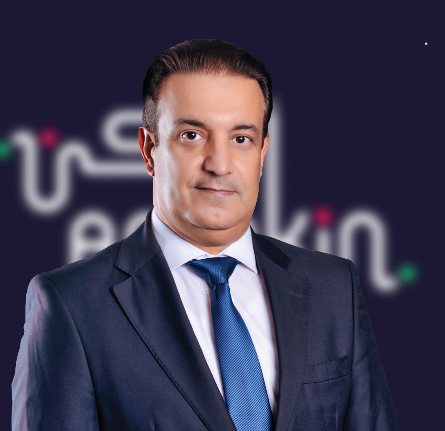 Board of Directors – Amakin