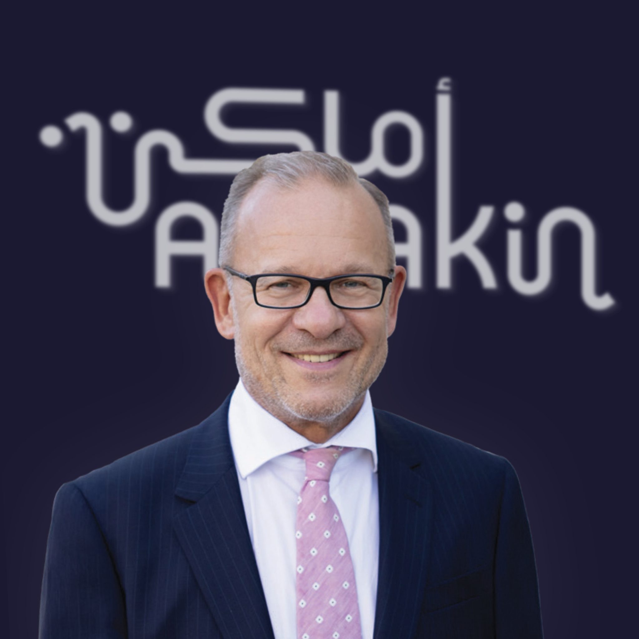 Board of Directors – Amakin